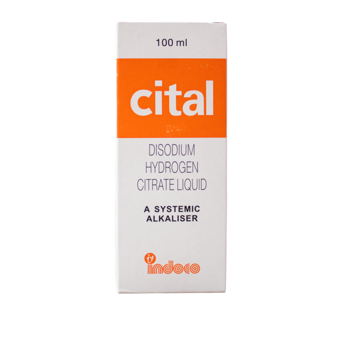 Cital Syrup 100ml - HEMLOCK PHARMACY